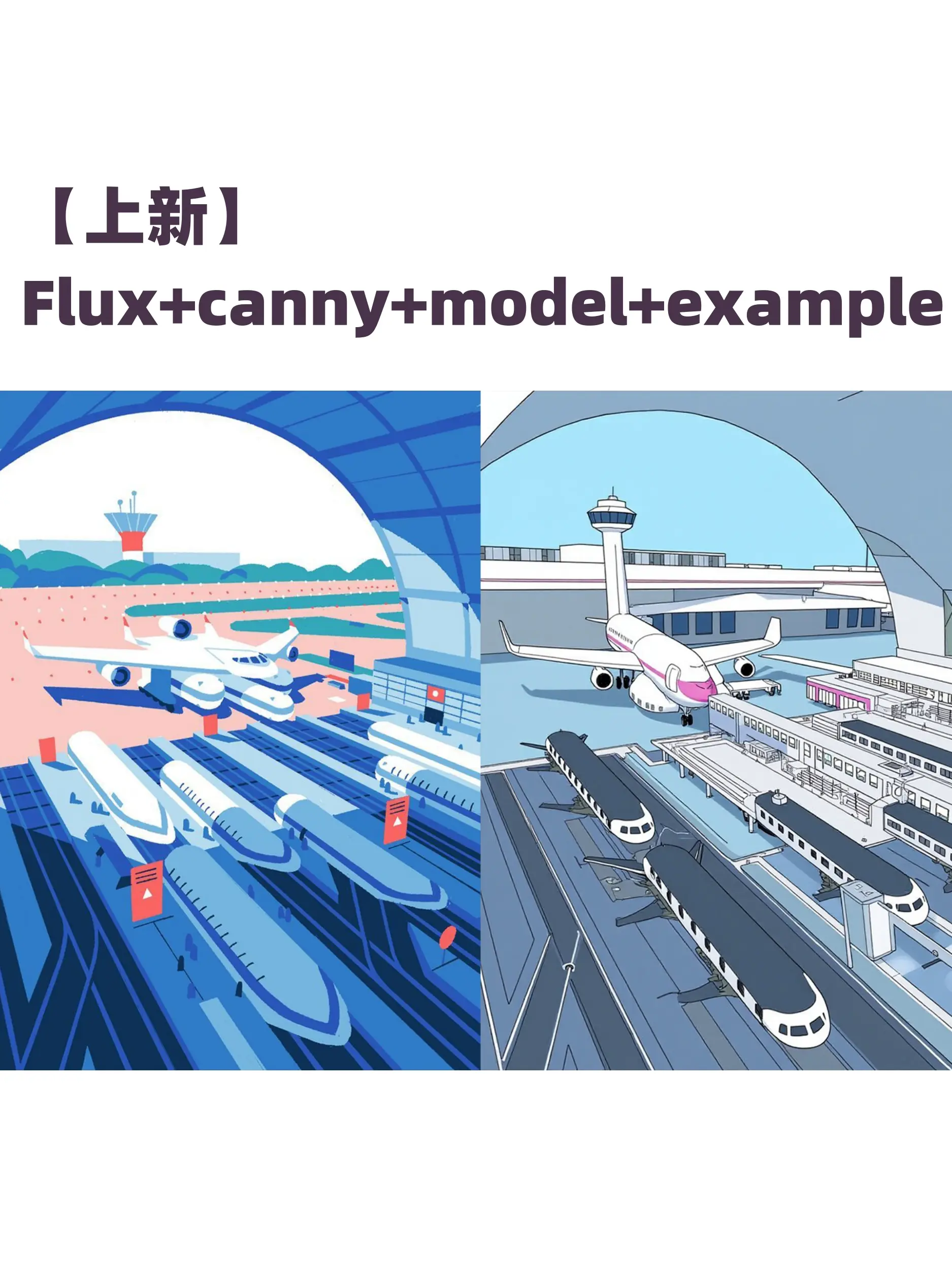 New Arrival Flux Canny Model Example RunningHub ComfyUI Workflow New Arrival Flux Canny Model Example RunningHub ComfyUI Workflow